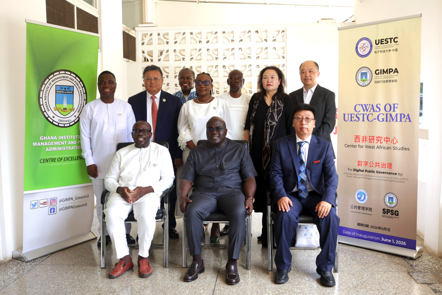 Ghana’s Digital Governance Push: GIMPA, UESTC's Vision for Africa’s ...